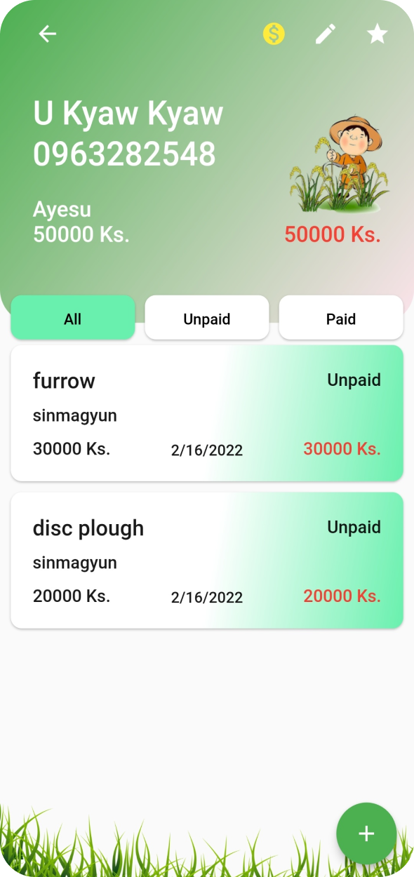 Personal Portfolio Website
